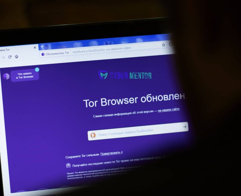 Cómo Usar el Navegador Tor (Tor Browser) » CyberMentor